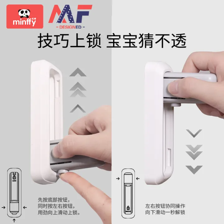 Child-proof artifact, cat-proof dog-proof pet-proof door handle lock ...