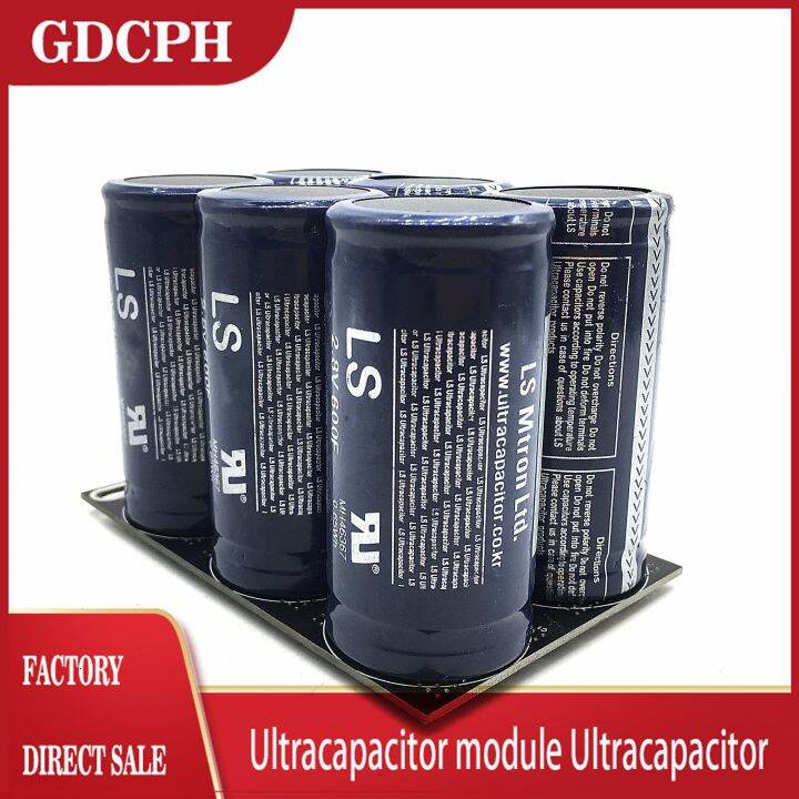 Automotive rectifier capacitor 16V100F Supercapacitor 2.8V600F ...