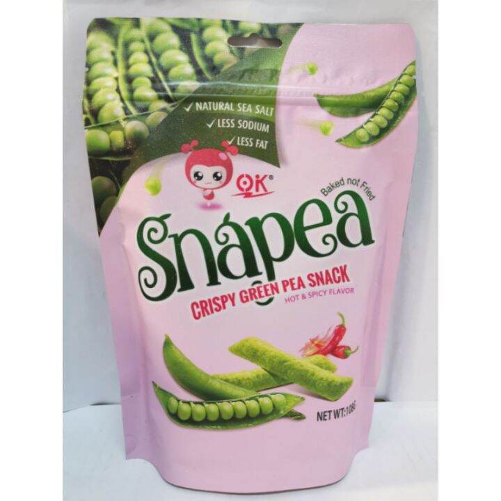 Snapea Crispy Green Pea Snack Hot Spicy Flavor | Lazada PH