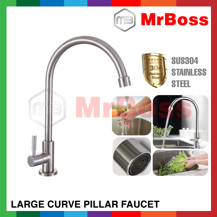 LSK LARGE CURVE PILLAR FAUCET WL904A KITCHEN FAUCET STAINLESS STEEL ...