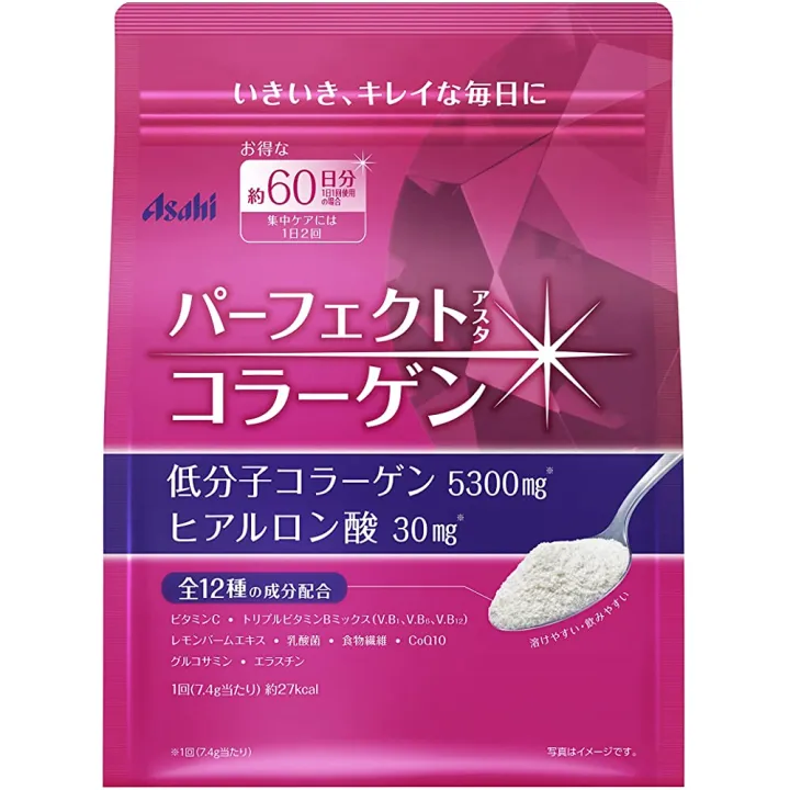 ASAHI Perfect Asta Collagen Powder 447g | Lazada PH