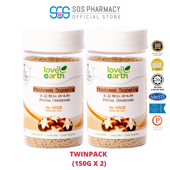 Love Earth Mushroom Seasoning Twinpack (150GX2) | Lazada