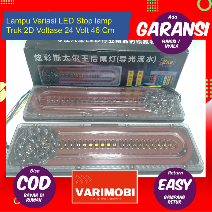 Lampu Variasi LED Stop lamp Truk 2D Voltase 24 Volt 46 Cm | Lazada ...
