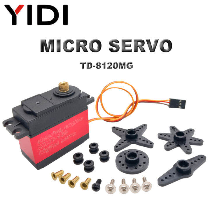 Micro TD-8120MG Digital Servo Motor 180 270 360องศาแรงบิดสูงเกียร์โลหะ ...