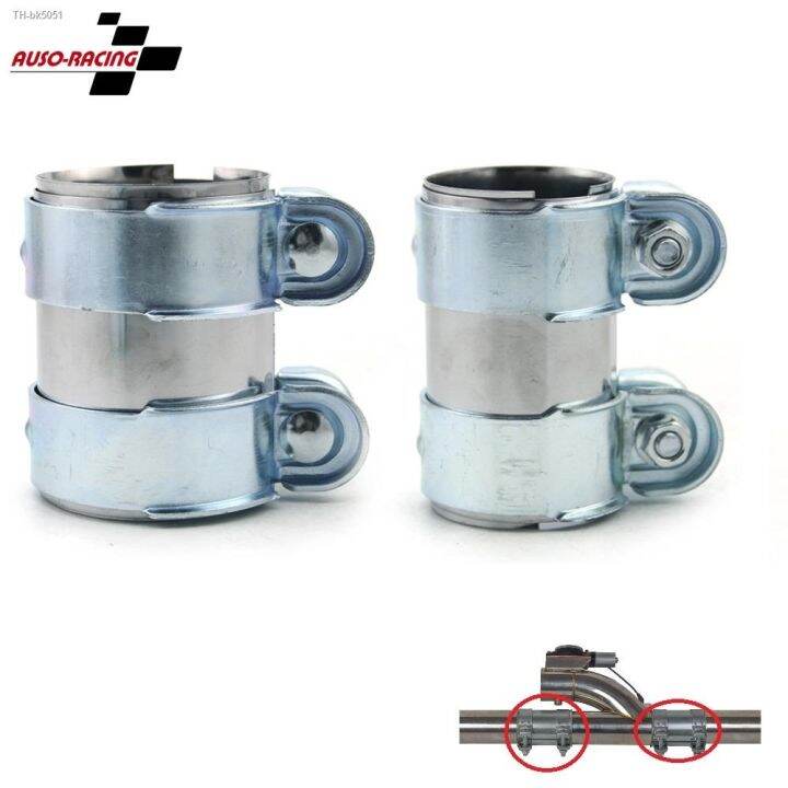 ♂ Exhaust Tube Pipe Connector Joiner Sleeve Clamp Connector Fit For 2.0 ...