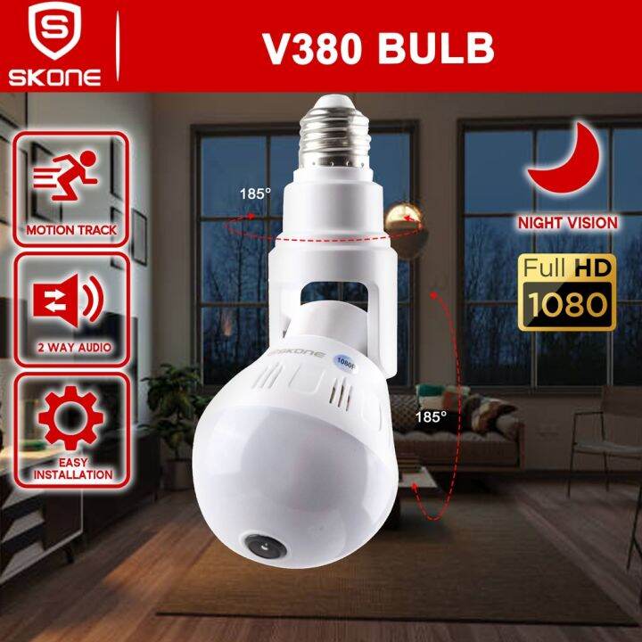 Bulb V2 Rod pe IP Camera 36 Degree 18P Paramic Wireless CCTV Camera ...