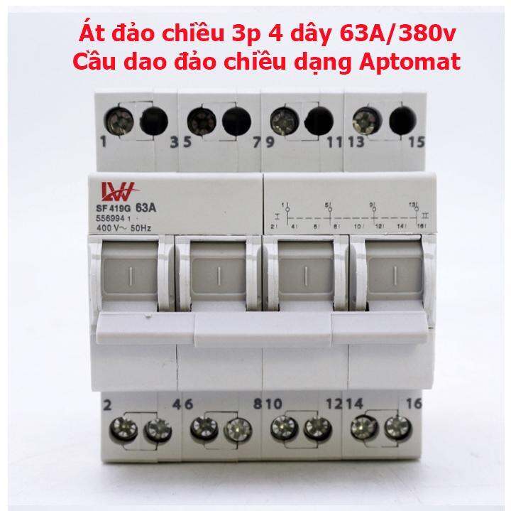 Aptomat đảo chiều 3 pha 63A/380V LW cầu dao đảo chiều pha dạng aptomat dùng để thay thế sản phầm ...
