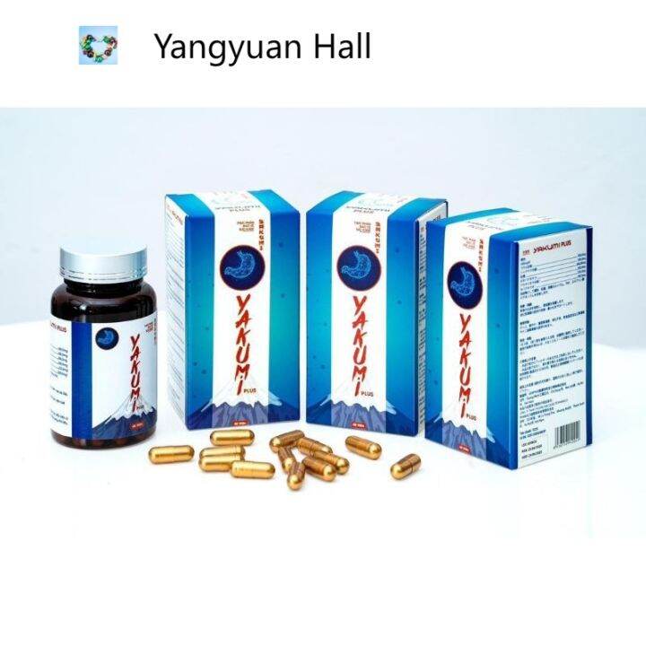 Yangyuan Hall Experience Relief with Yakumi Stomach Relief Effervescent ...