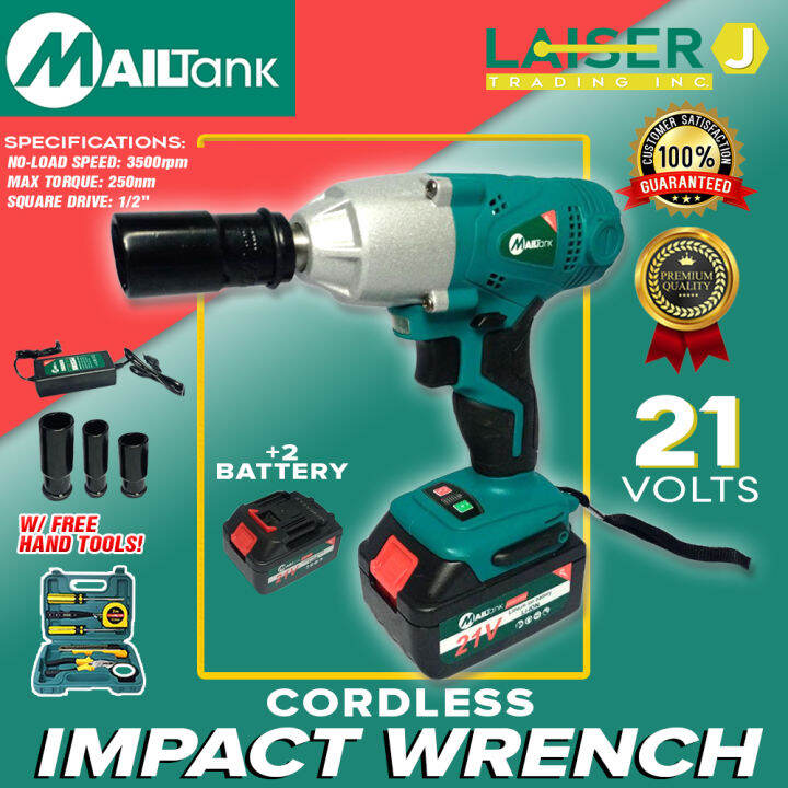 MailTank Cordless 1/2 Impact Wrench 21V - 2 Li-ion Battery SH53 with ...