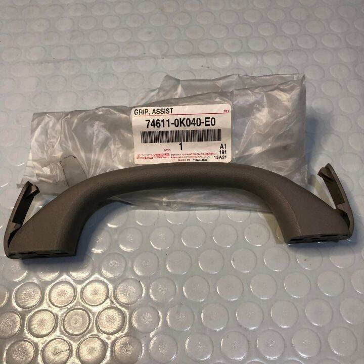 GENUINE TOYOTA GRABE HANDLE FOR FORTUNER/HILUX/INNOVA 2005-2015 (74611 ...