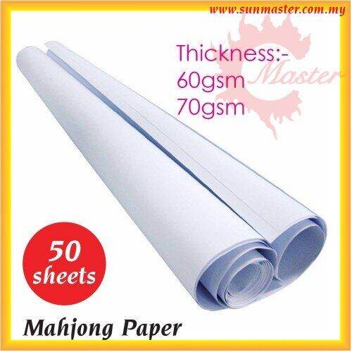 Mahjong Paper 50pcs | 60gsm 70gsm | Multipurpose White Mahjong | Kertas ...