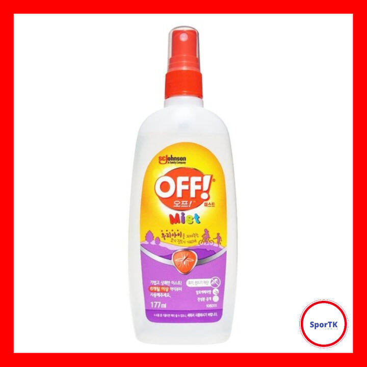 [OFF] Kids Insect Repellent Spray Mist 177ml / Mosquito / Mite | Lazada PH