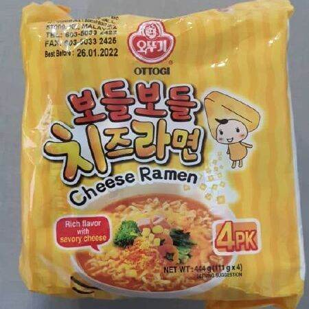 【READY STOCKS】OTTOGI REAL CHEESE RAMEN MULTI 111G | Lazada
