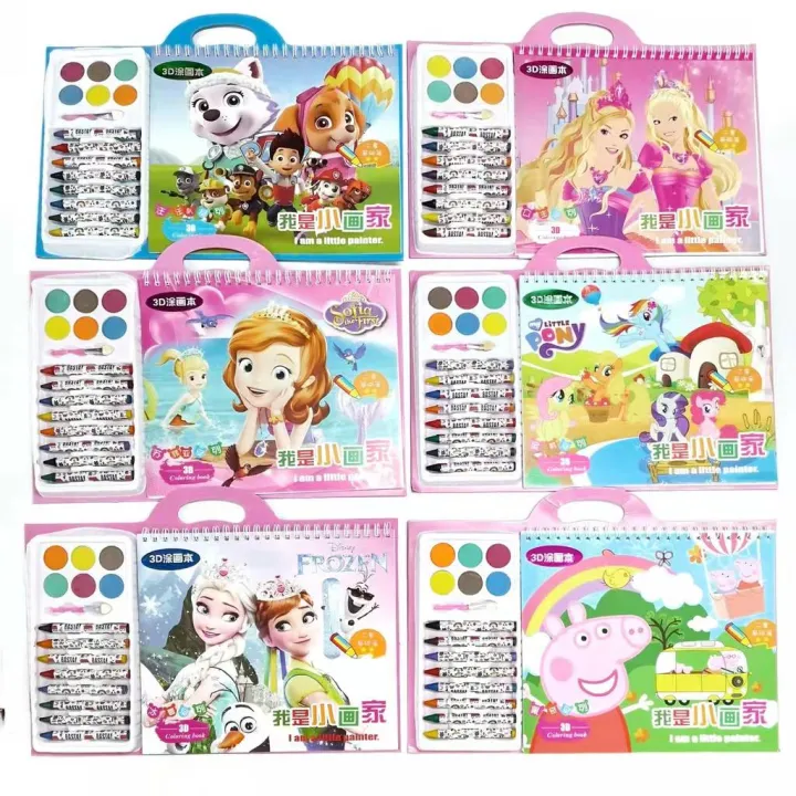 COLORING BOOK SET WITH 8 CRAYONS AND WATERCOLOR | Lazada PH