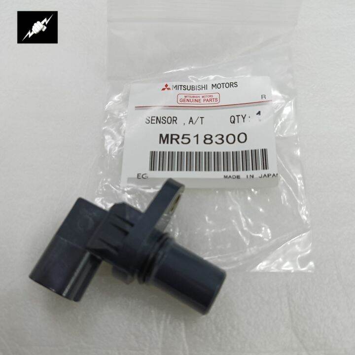 Speed Sensor A/T Mitsubishi Montero 2008-2015 / L200 TRITON 2005-2015 ...