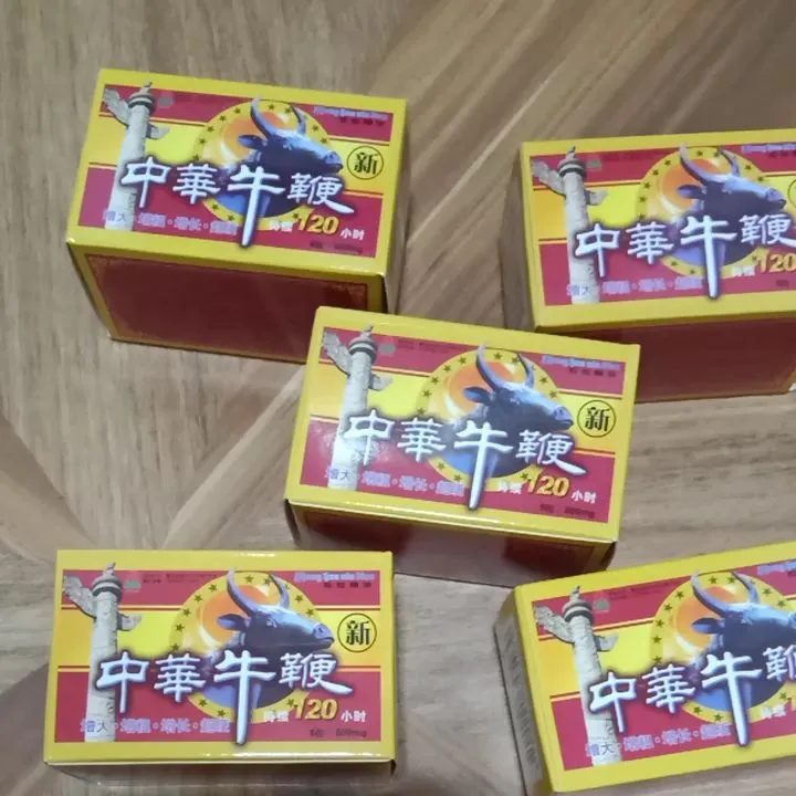 Set of 3 Toro Pills Enhancement for men | Lazada PH