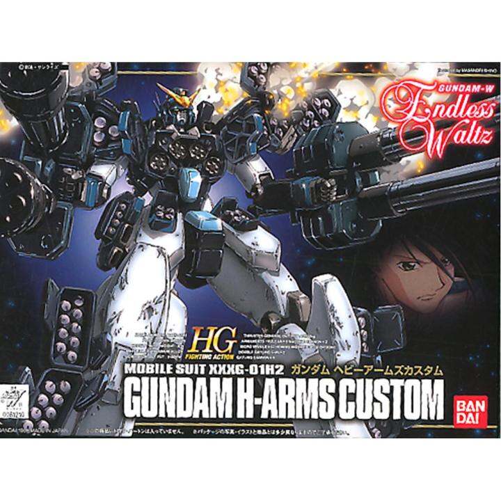 HG 1/144 : Gundam H-Arms Custom | Lazada.co.th