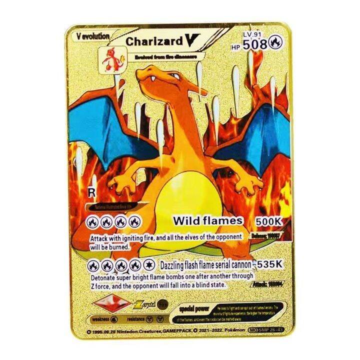 Pokemon Metal Cards English 10000HP Arceus Vmax YU GI OH Pikachu ...