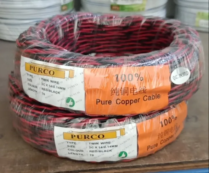TWIN TWISTED 14/0.14 X 2C MULTI PURPOSE 2 CORE WIRE CABLE 60 METER (RED ...