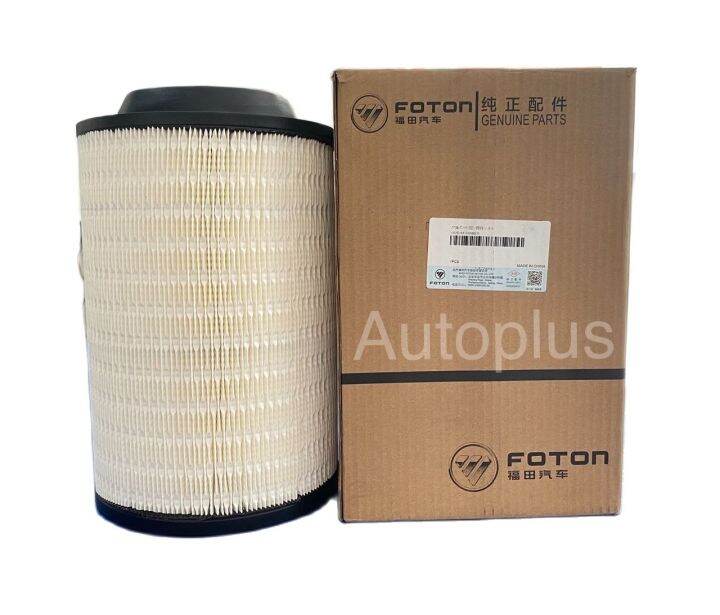 Foton Genuine Parts Air Filter K2028: Tornado 2.8 2E 4JB1T and Tornado ...