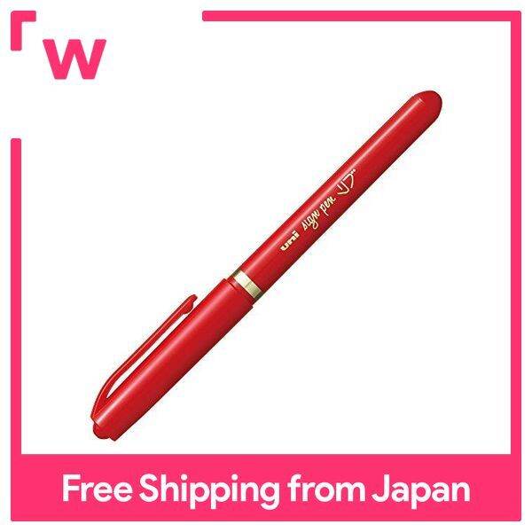 มิตซูบิชิดินสอ4-ปากกาลูกลื่นสี Jetstream 0.7 SXE450007.13สีชมพู ...