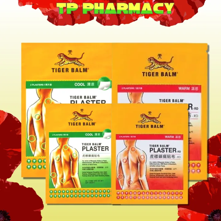 TIGER BALM PLASTER WARM/COLD 2'S (10CM X 14CM/ 7CM X 10CM) | Lazada