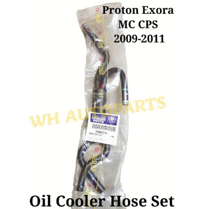 OIL COLLER HOSE Original Proton Exora MC CPS (non Turbo) Oil Cooler ...