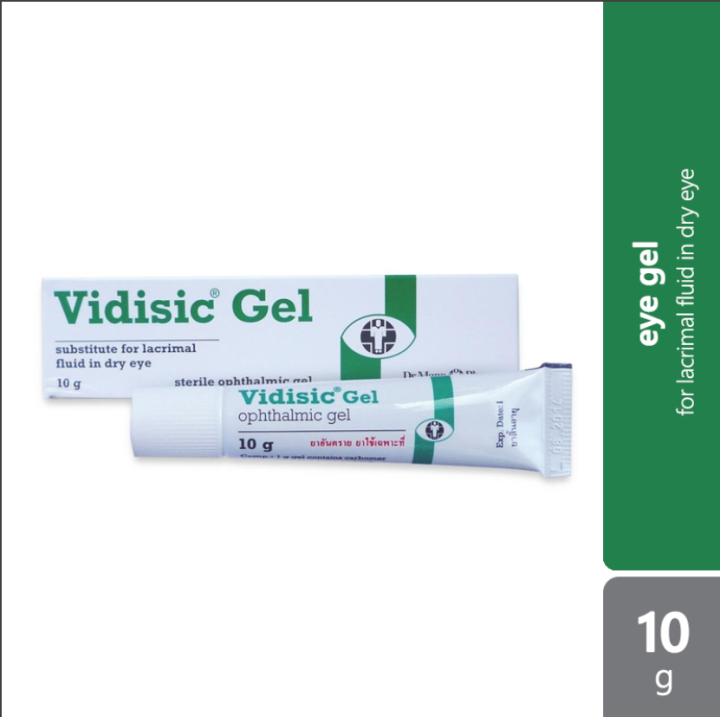Bausch & Lomb Vidisic Eye Gel 10G | Lazada Singapore