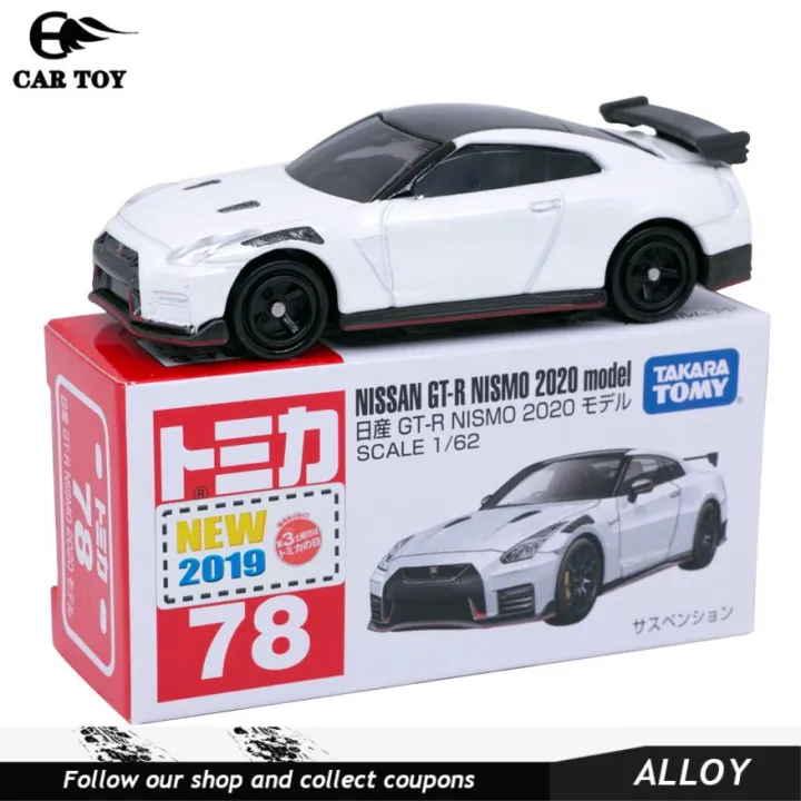 Car Toys Takara Tomy Tomica No. 078 Nissan Gt R Nismo 2020 Model White Diecast Car Model ...