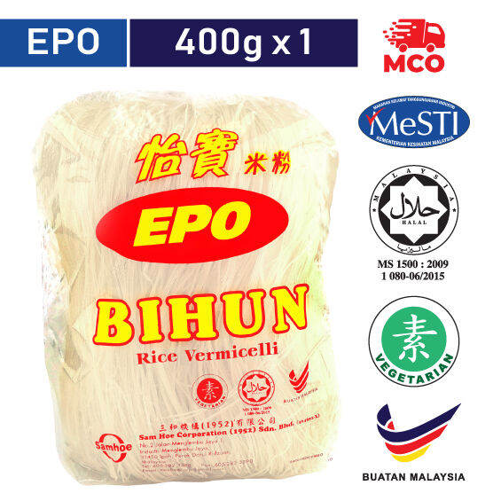BIHUN / RICE VERMICELLI / MEE HOON - BRAND EPO - 400GM (HALAL) | Lazada
