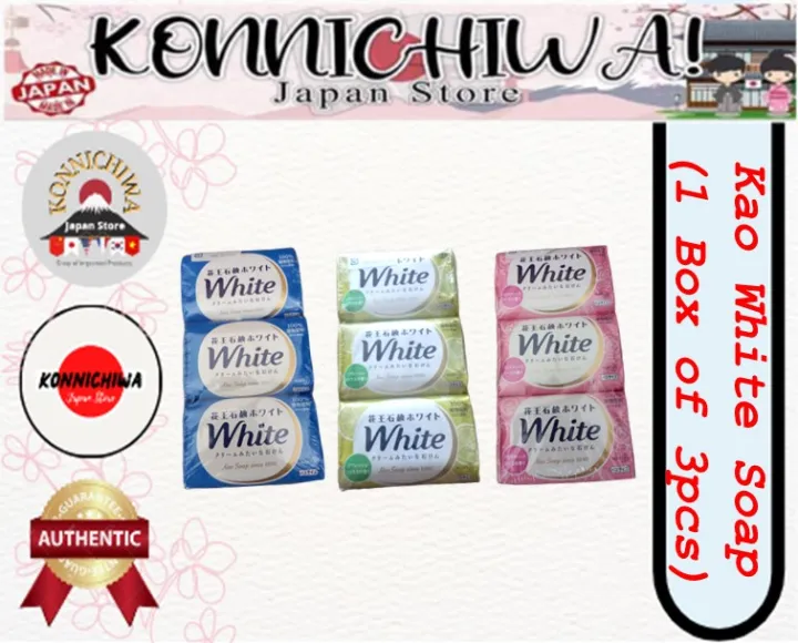 Kao White Soap 3pcs 130g (Imported from Japan) | Lazada PH