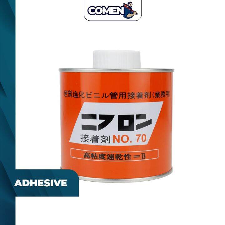COMEN PVC Gum Glue Japan No. 70 100g / 500g PVC Pipe Glue Solvent ...