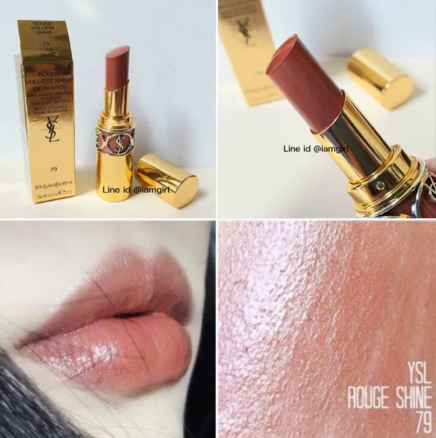 ลิปสติก YSL Rouge Volupte Shine Oil-in-Stick 3.2g #79 Coral Plume | Lazada.co.th