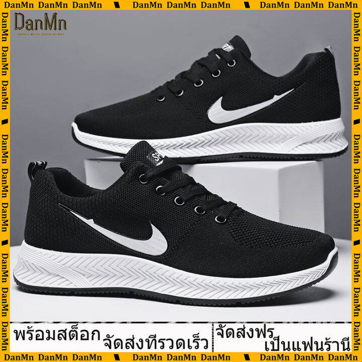 DanMn ฤดูใบไม้ผลิของผู้ชายรองเท้ากีฬาสไตล์เกาหลีรองเท้าวิ่งอังกฤษอเนก ...