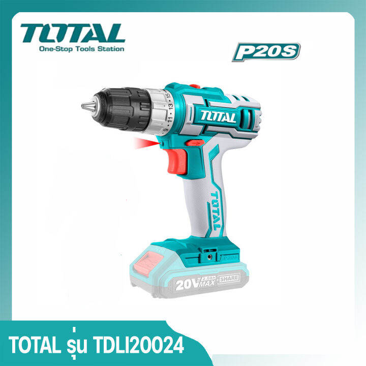 สว่านไร้สาย TOTAL TDLI20024 เฉพาะตัวเครื่อง ไม่มีกล่อง ของแท้ ของใหม่ ...