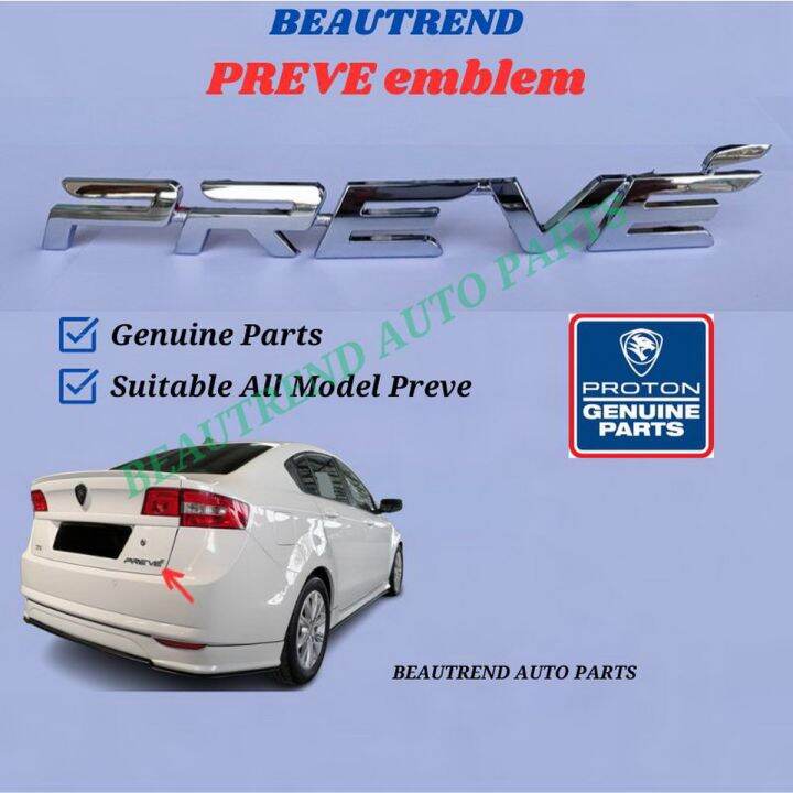 Proton Preve Emblem Badge Logo Original PREVE Word model Turbo No Turbo ...