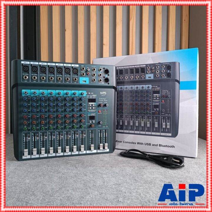 NTS MX9 MIXER บูลทูส เอฟเฟค มิกซ์ MX 9 MX-9 เครื่องปรับแต่งเสียง STEREO MIXER อินเทอร์เฟซ USB ...