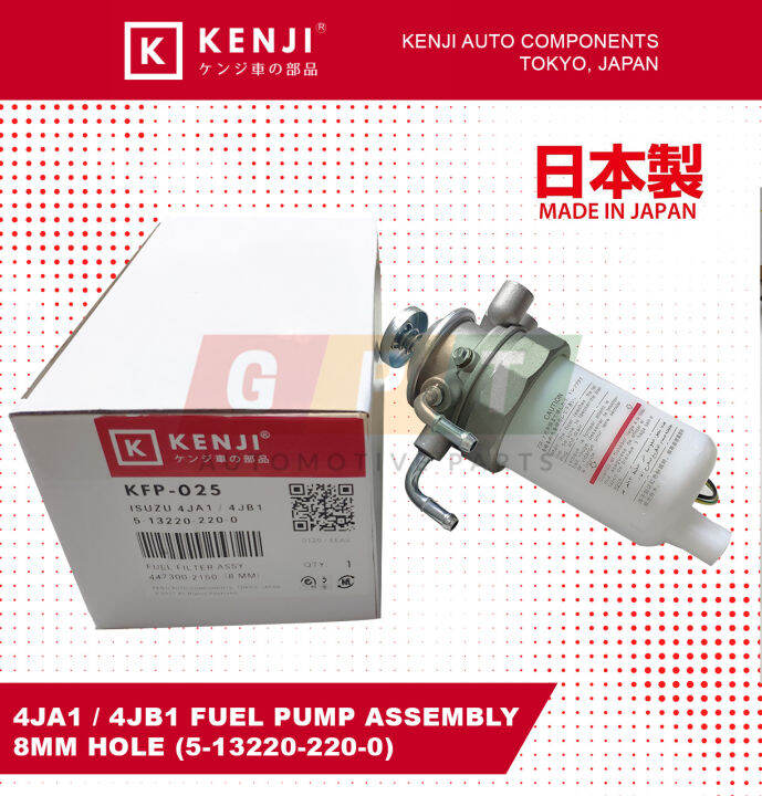 KENJI Fuel Pump Assembly for 4JA1 / 4JB1 ISUZU 8MM Tube (Japan) | Lazada PH