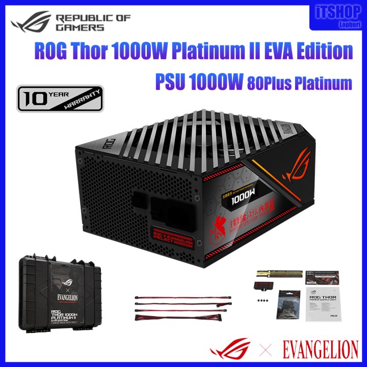 สินค้าใหม่ประกันศูนย์ ASUS ไทย / ROG Thor 1000W Platinum II EVA Edition ...