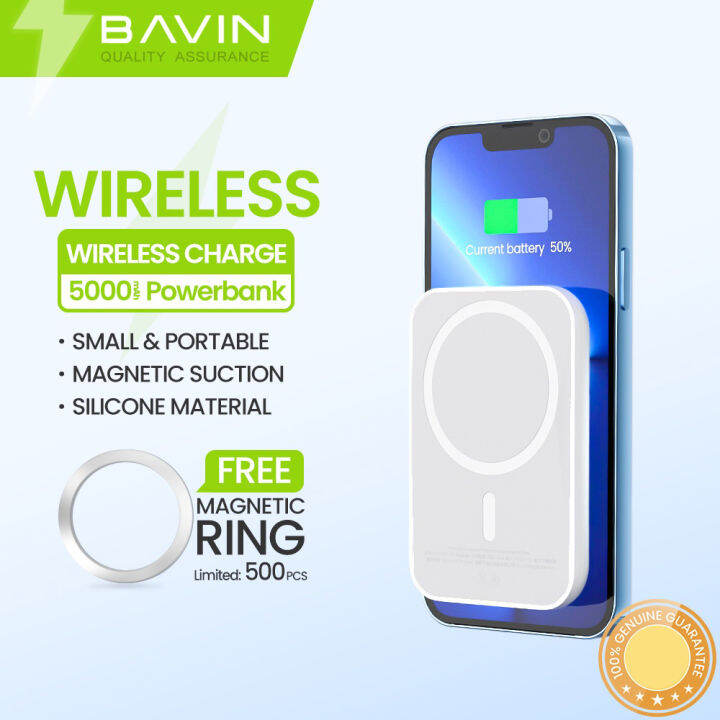 BAVIN PC029 5000mAh / PC1016 10000mAh Wireless Magnetic Strong Magnet ...