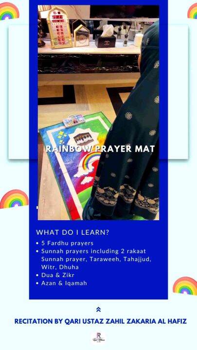 Kids Rainbow Prayer Mat - Electronic Interactive Prayer Panel- FREE ...