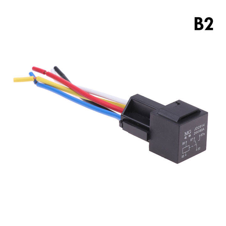 HE🔥 Car relay plum cross base 4 feet with wire connected body 12/24V ...