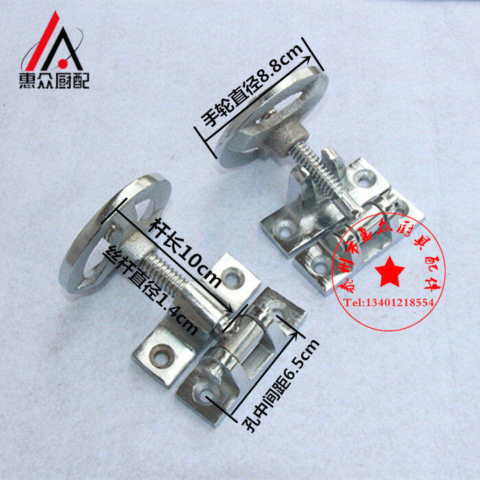 Steaming car hinge stainless steel handwheel cast steel chrome handle ...