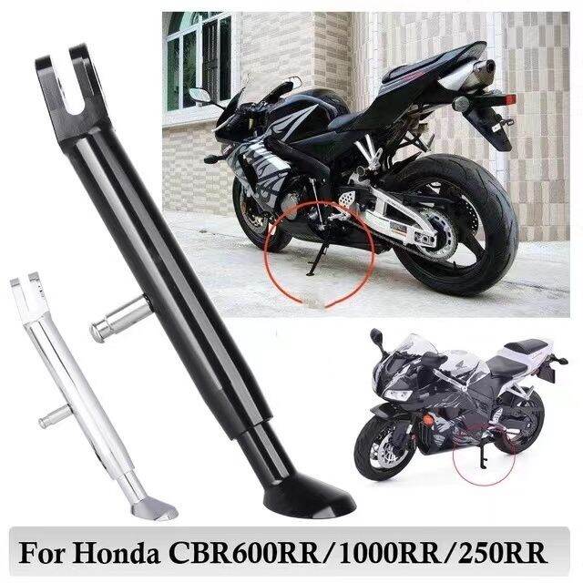 Side Stand Adjustable Height Side Stand CBR250RR CBR600RR CBR1000RR ...