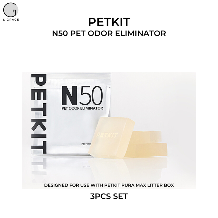 PETKIT N50 Pet Odor Eliminator - 3PCS BOX SET ( FOR PETKIT PURA MAX ...