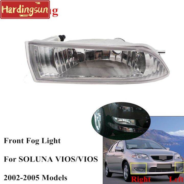 Hardingsun Auto Front Bumper Fog Light For TOYOTA VIOS 2003 2004 2005 ...