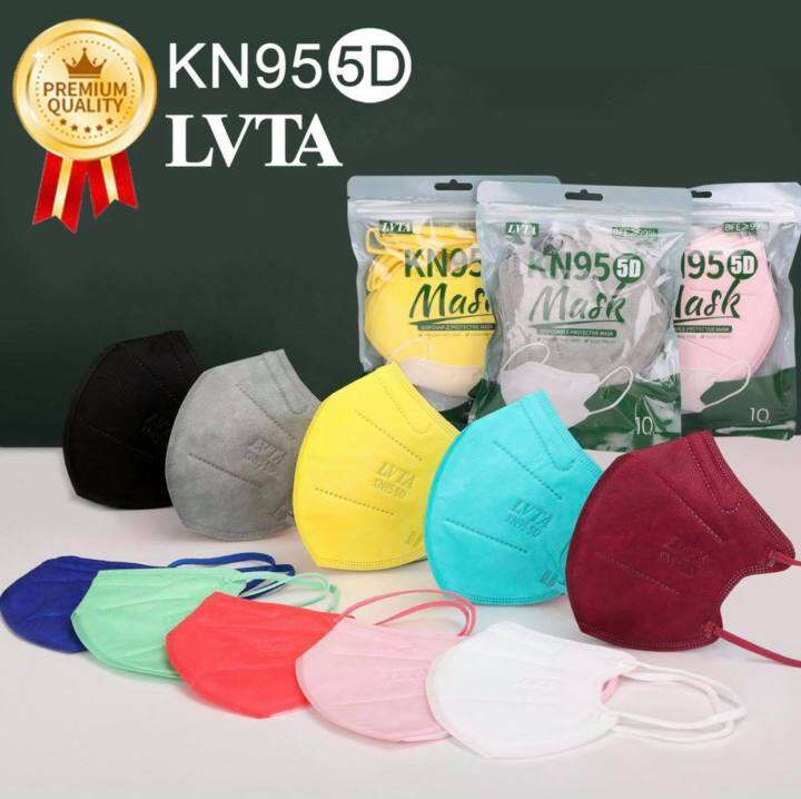 KN95 5D Mask 5-Layer Protection 10PCS | Lazada PH