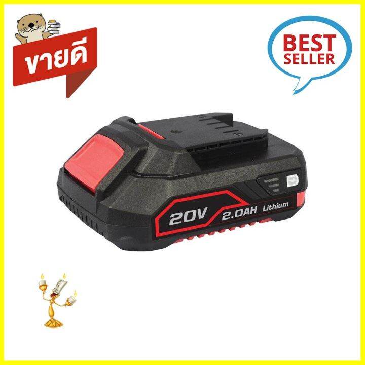 แบตเตอรี่ SUMO B777 2.0AhRECHARGEABLE LI-ION BATTERY SUMO B777 2.0AH ...