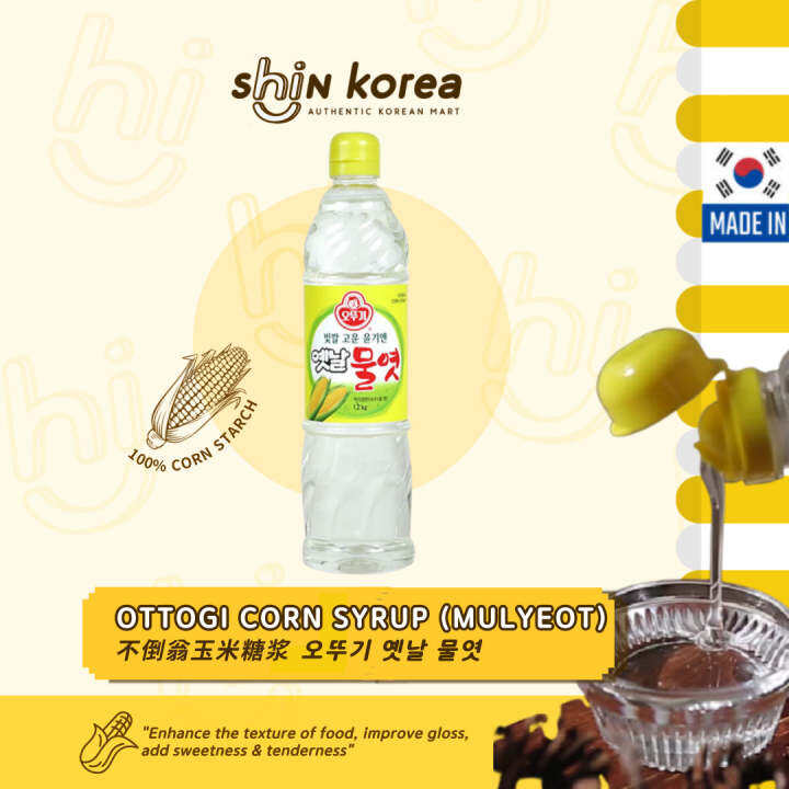 SHIN·KOREA OTTOGI CORN SYRUP Trial Pack / 1.2L (mulyeot) | Lazada