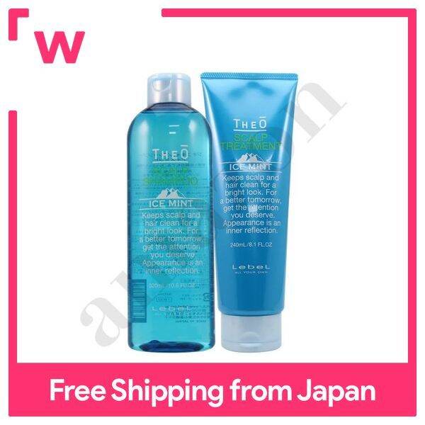 LebeL THEO Scalp Shampoo Ice Mint 320mL & Scalp Treatment Ice Mint ...